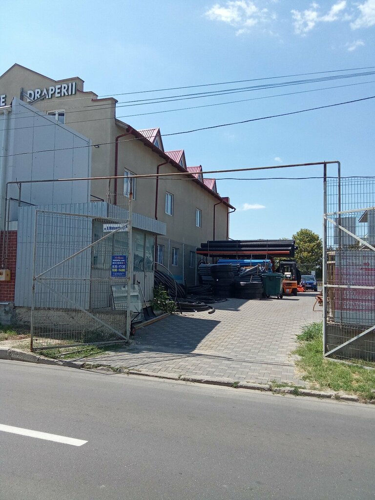 Mefruşat Katren Textile, Dünya, foto