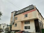 Торговый дом (Lenina Avenue No:34/1), ticari gayrimenkul alım satımı  Yakutsk'tan