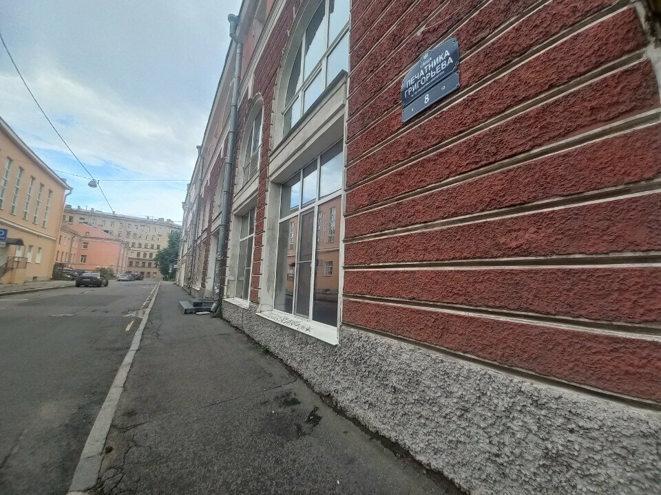 Medikal ürün firmaları MedikRaskhodka SPb, Saint‑Petersburg, foto