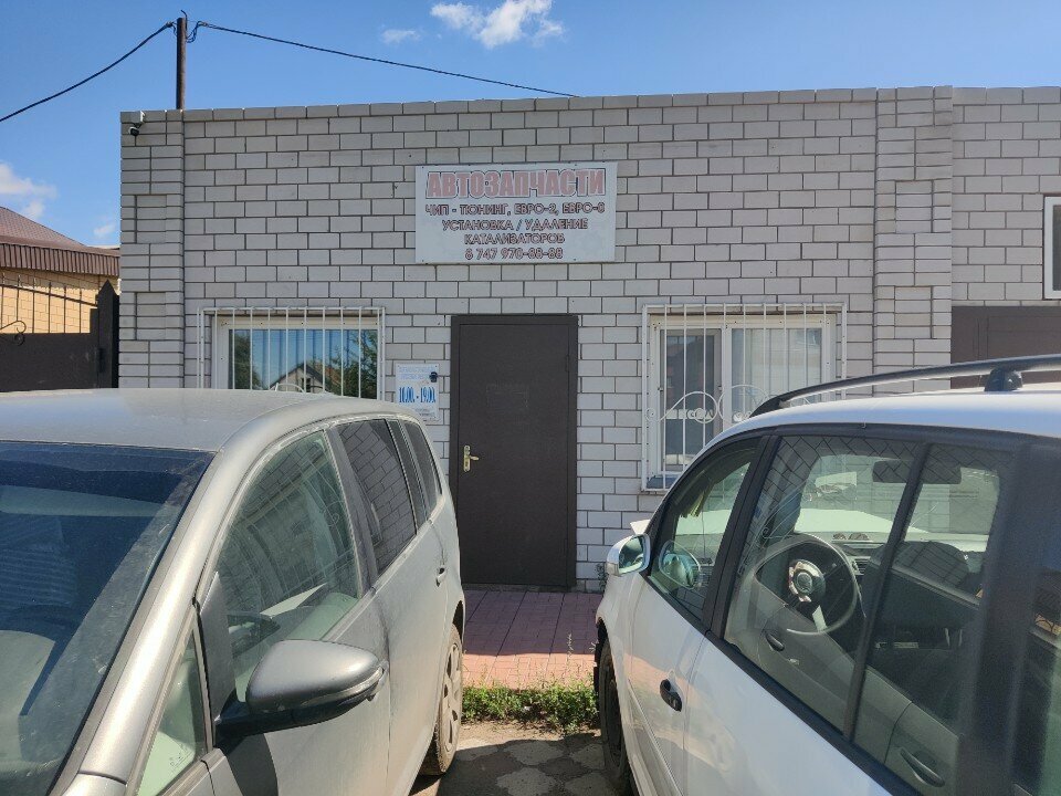 Tuning Chip-tyuning, Pavlodar, foto