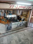 Nawaz Tailorsand Cloth House (No:15, Sector G-11, Sector G-11 Markaz), terziler  Islamabad'dan
