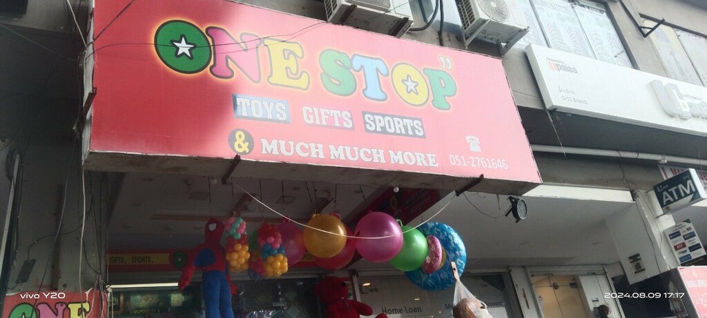 Giyim mağazası One Stop, Islamabad, foto