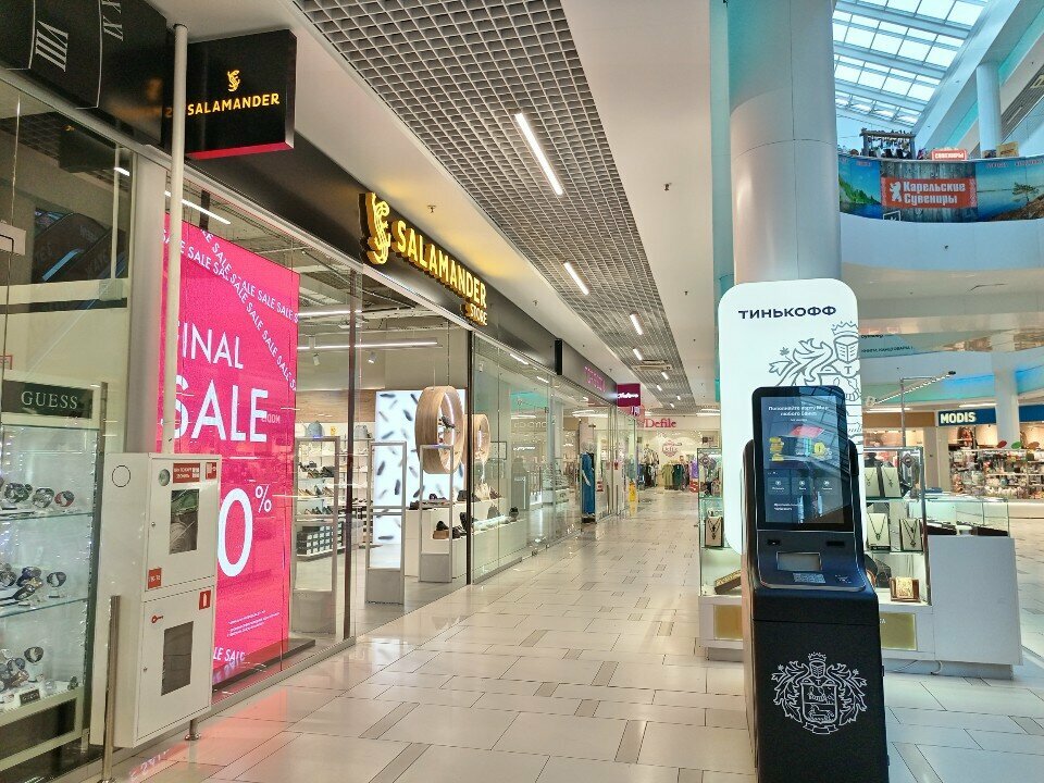 Ayakkabı mağazaları Salamander, Petrozavodsk, foto