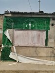 Janela aberta louca loiça decoração (Luanda Province, Municipality of Cazenga, São João), uzman hizmetleri  Loanda'dan