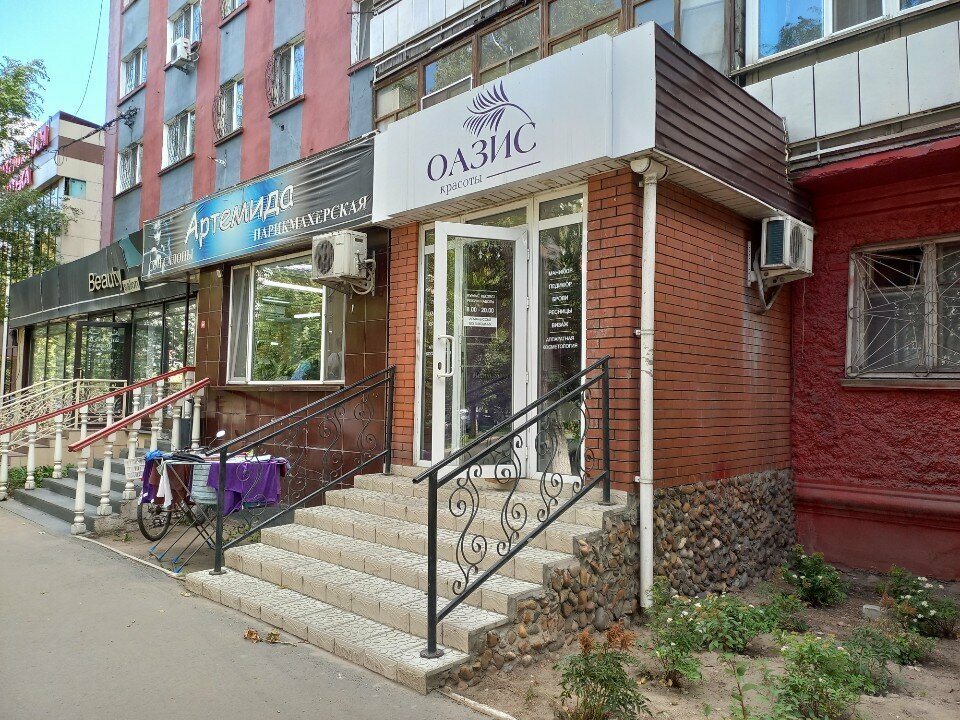 Güzellik salonu Oazis, Semey, foto