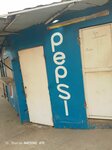 Pepsi (Luanda Province, Municipality of Luanda, Sagrada Esperança), alkolsüz içecekler  Loanda'dan