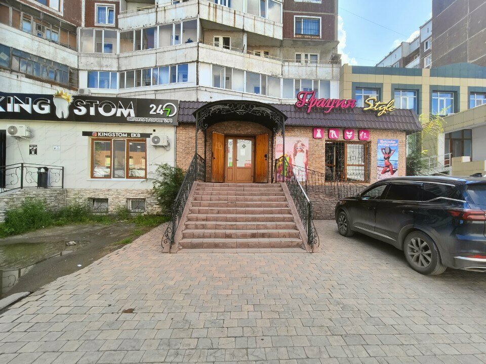 Giyim mağazası Gratsiya style, Yekibastuz (Ekibastuz), foto