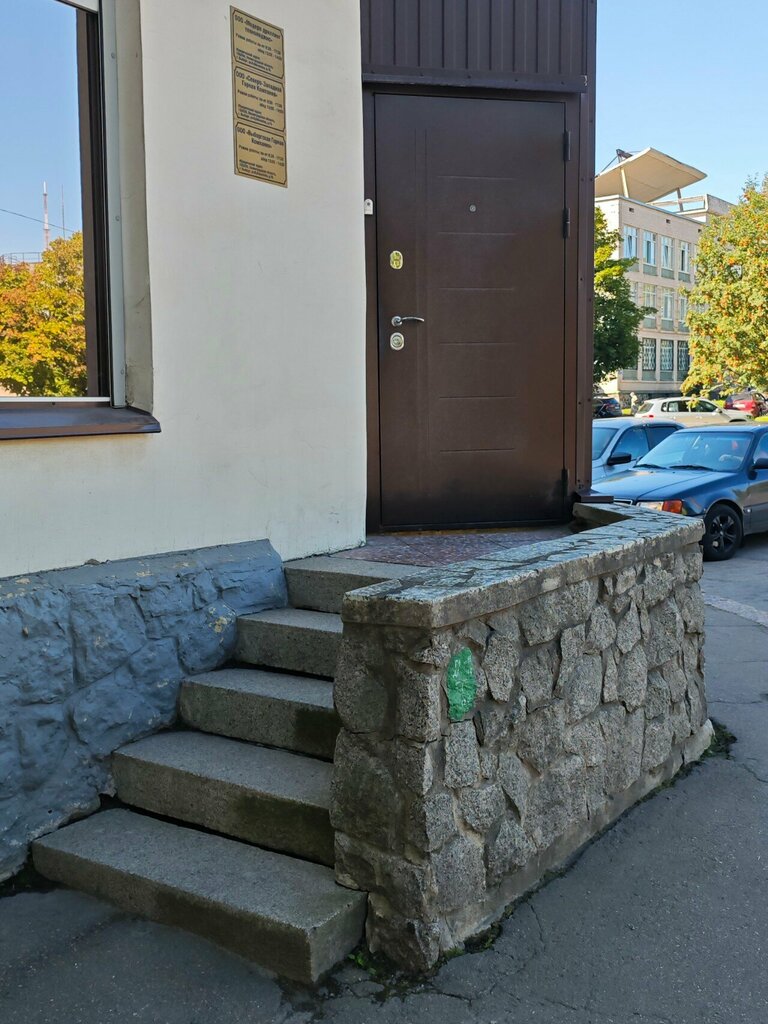 Madencilik ekipmanları firmaları Модерн дриллинг текнолоджис, Vyborg, foto