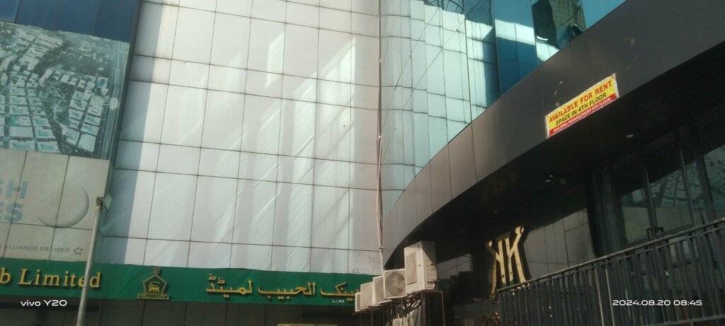 Bilgisayar teknik servisleri China ComService Pakistan Solutions Ltd, Islamabad, foto