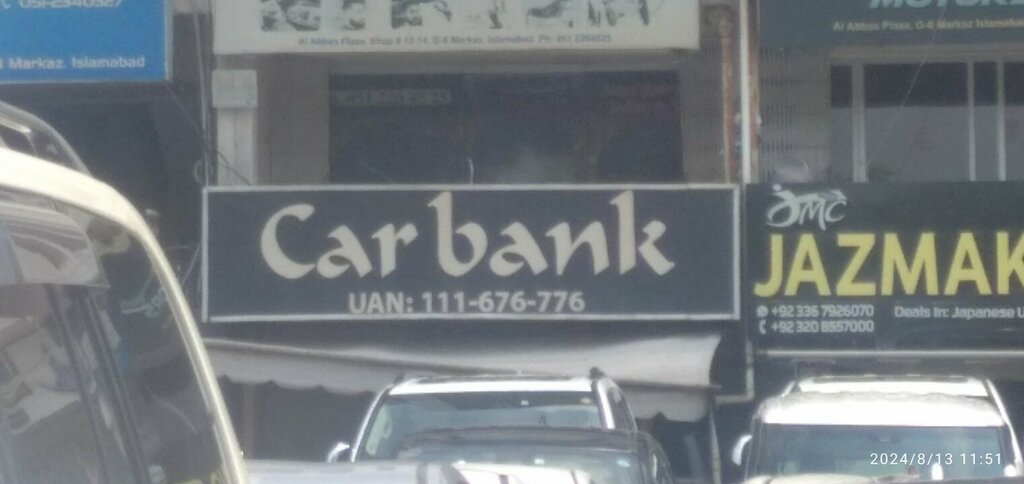Otomobil servisi Car Bank, Islamabad, foto