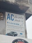 Yasir car and ac (No:135, Sector G-9, Sector G-9 Markaz), klima satışı  Islamabad'dan