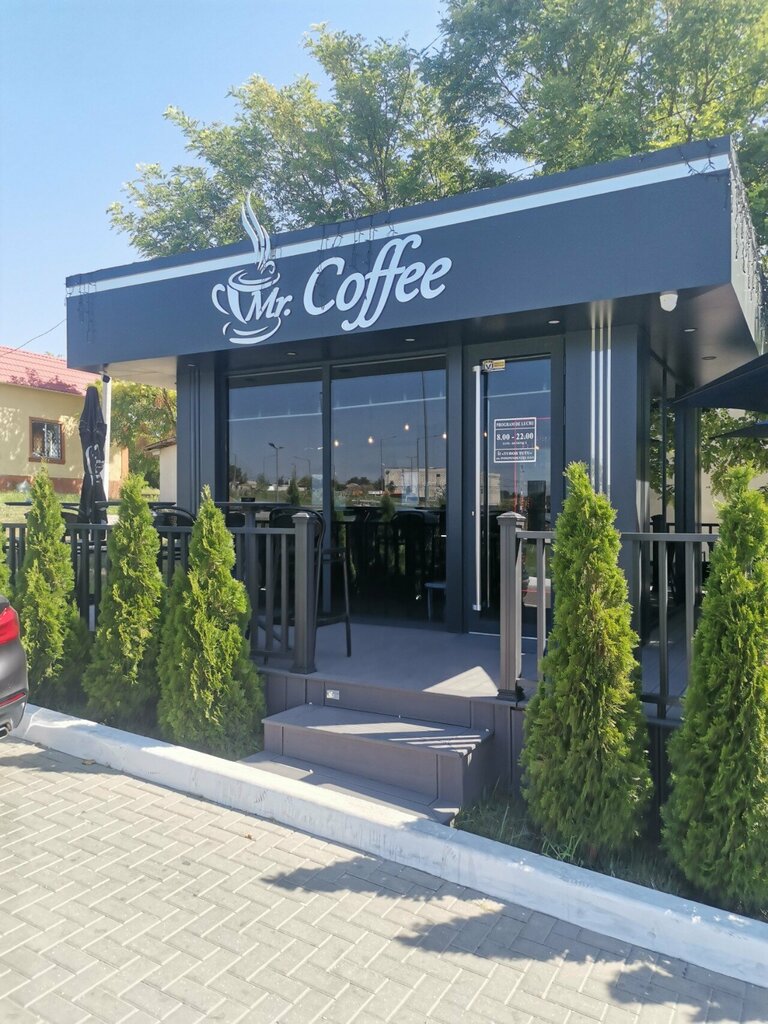 Al götür kahve Mr. Coffee, Dünya, foto