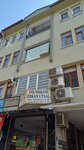 Diş Hekimi Erkan Uysal (Muğla, Fethiye, Cumhuriyet Mah., 502. Sok., 12B), özel ağız ve diş sağlığı klinikleri ve muayenehaneleri  Fethiye'den