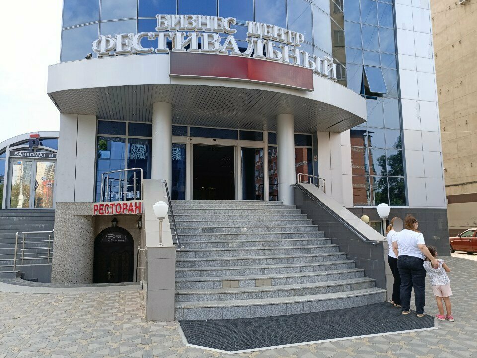 Ekspertiz hizmetleri ЭкспертКонтрольПроект, Krasnodar, foto
