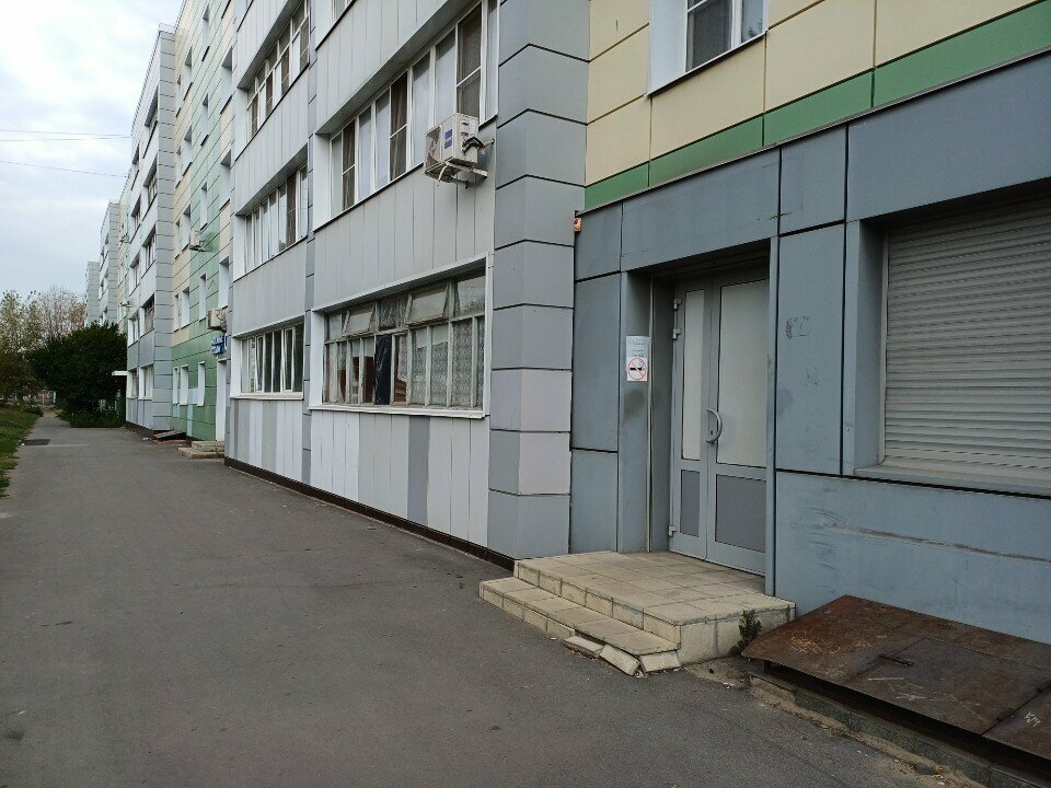 Kuaförler Studiya krasoty Viktori, Lipetsk, foto