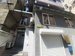 Cinema Moscow Apartment (Abovyan Street No:22), pansiyonlar, hosteller  Erivan'dan
