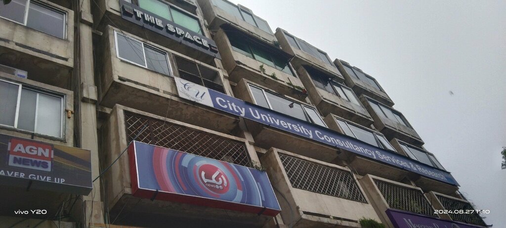 Üniversiteler City University Consultancy Services & Research, Islamabad, foto