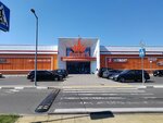 Show Room (Savieckaja Street No:200), mobilya mağazaları  Gomel'den