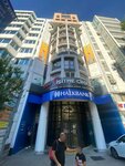 Tek-Ter Tercüme (Mithatpaşa Cad., No:27A, Çankaya, Ankara), tercüme büroları  Ankara'dan