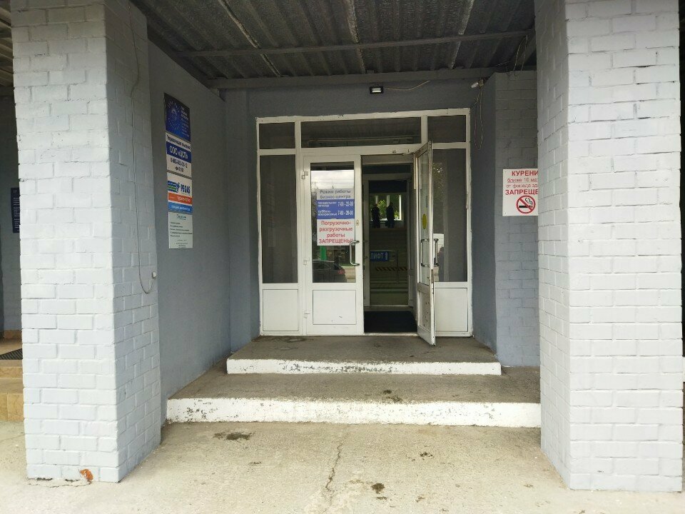 Sanat atölyeleri Polina art nsk, Novosibirsk, foto