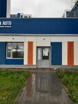 Betkaynar (Saken Seifullin Avenue No:458), özel ekipman yedek parçaları  Almatı'dan