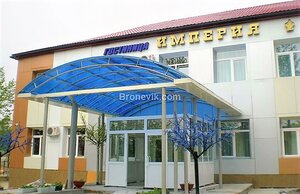 Imperiya (Komsomolskaya ulitsa No:12), otel  Oha'dan