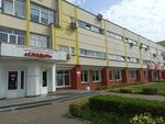 Столовая Слодыч (Radyjalnaja Street No:54), kantin, yemekhane  Minsk'ten