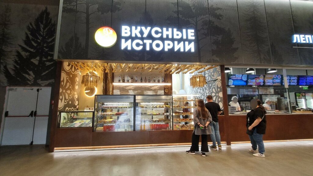 Kafe Вкусные истории, Krasnoyarsk, foto