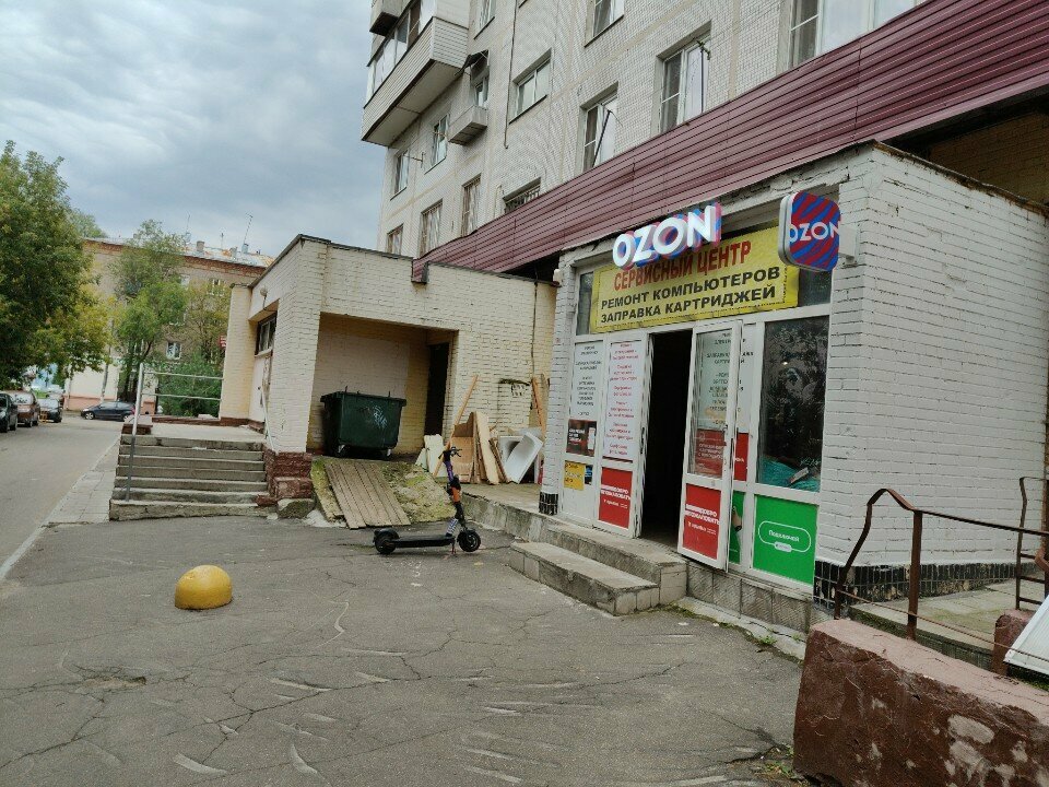 Teslimat noktası ECP-logistic, Balaşiha, foto