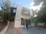 Salyk Service (Qolbasshy Qoıgeldi kóshesi No:192А), mali müşavir  Taraz'dan