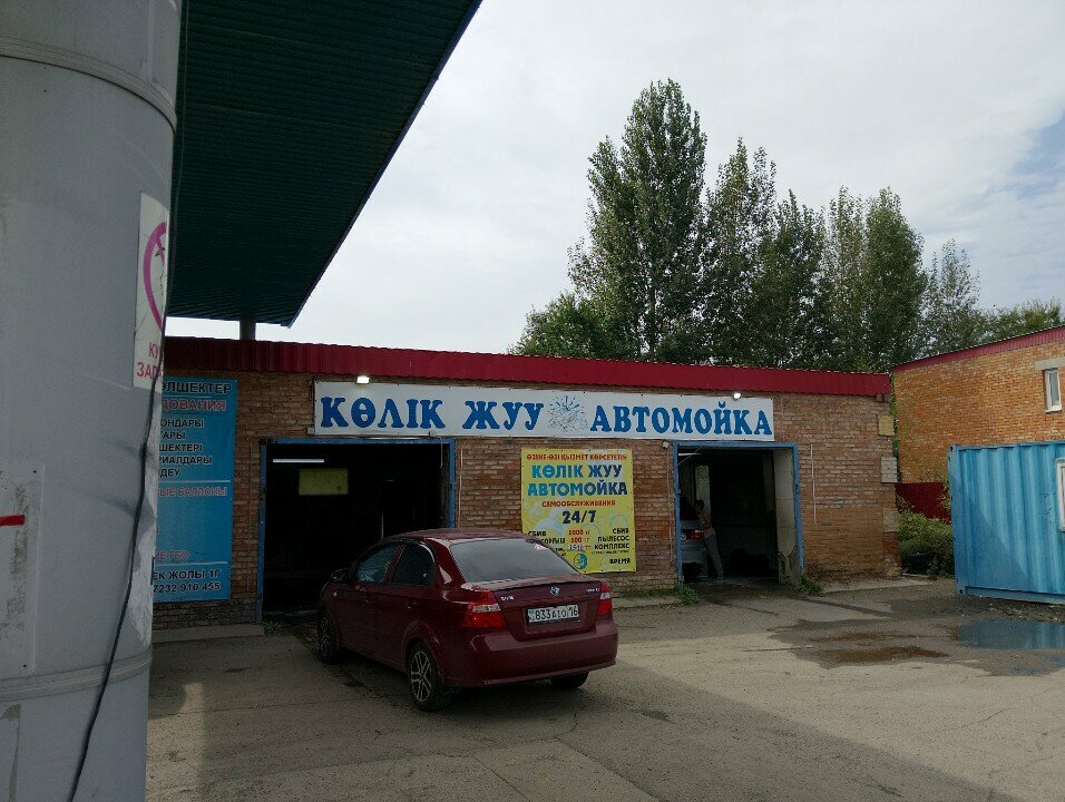 Otomobil servisi Otan, Öskemen (Ust‑Kamenogorsk), foto