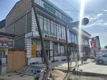 ФитоБочка (Furkat Street No:17, Taştak Köyü), spa  Oş İli'nden