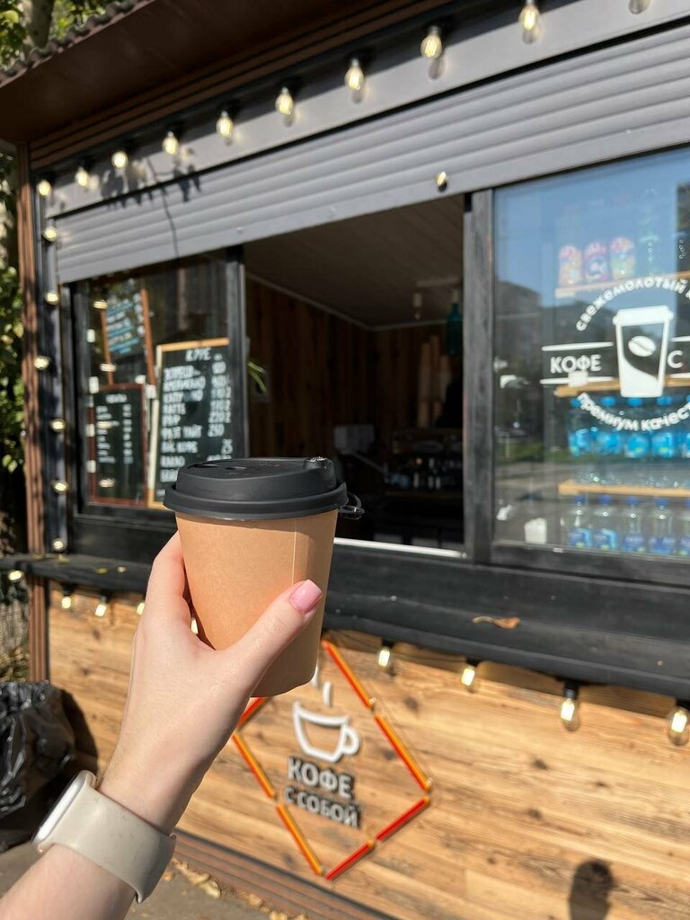 Kahve dükkanları Coffee to go, Reutov, foto