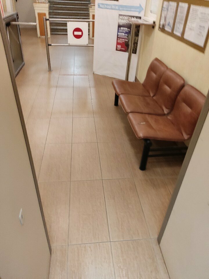 Belediyeler, devlet daireleri Отдел опеки и попечительства, Voronej, foto