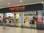 Portative (Prytyckaga Street No:156), cep telefonu aksesuarları  Minsk'ten