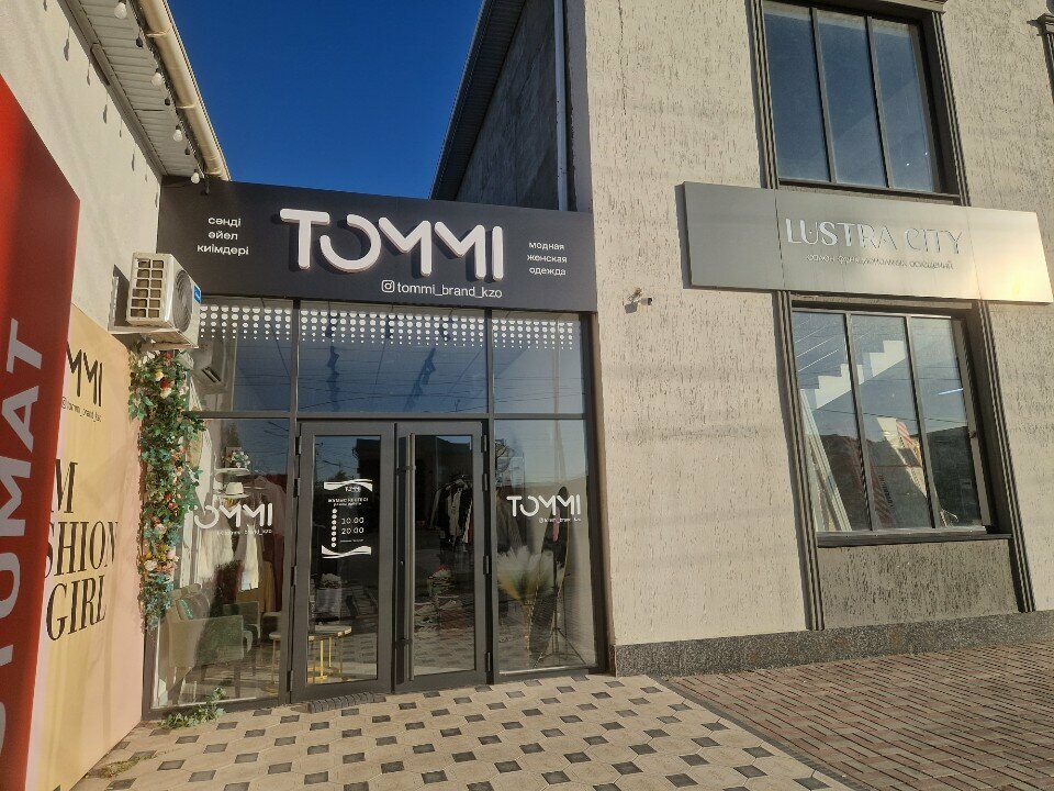 Giyim mağazası Tommi, Kızılorda, foto