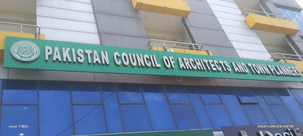 Mimari proje firmaları Pakistan Council of Architects, Islamabad, foto