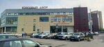 Перманент от Екатерины Амелиной (Nauki Avenue No:21к1), kalıcı makyaj stüdyosu  Saint‑Petersburg'dan