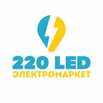 220 Вольт (Respublikanskaya ulitsa No:57), elektrik ve elektrikli ürün mağazası  Mihaylovka'dan