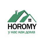 Апартаменты Horomy на Депутатской 47/2, кв 34 (Deputatskaya street No:47/2), kısa süreli konaklama  Irkutsk'tan