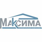 Maksima (Южнобережное шоссе No:38), i̇nşaat ve tasarım hizmetleri  Yalta'dan