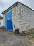 Шиномонтаж (Prigorodnaya ulitsa No:7А), oto lastik tamiri  Gubkin'den