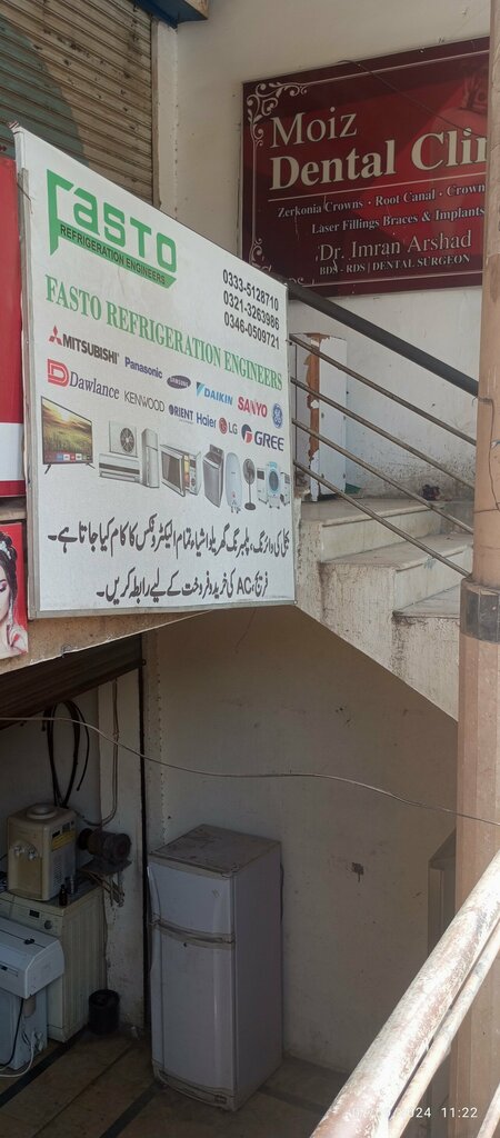 Elektrik servisi Fasto Refrigeration Engineers, Islamabad, foto