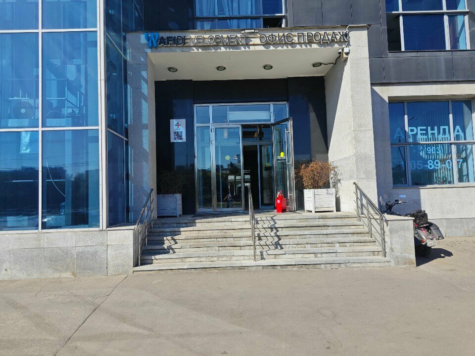 ATM'ler Московский Кредитный банк, Moskova, foto