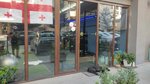 Ninikushka (Mikeil Burdzglas Street No:14), spor ve jimnastik salonları  Tiflis'ten