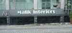Malik Interiors (A.K.M. Fazl-ul-Haq Road No:110), i̇ç mimarlık firmaları  Islamabad'dan