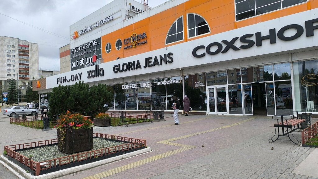 Kahve dükkanları Coffee Like, Tiumen, foto