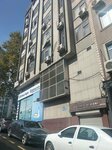 Avukat M. Deniz Çelebi (İstanbul, Fatih, Molla Gürani Mah., Lütüf Paşa Sok., 54), hukuk büroları  İstanbul'dan