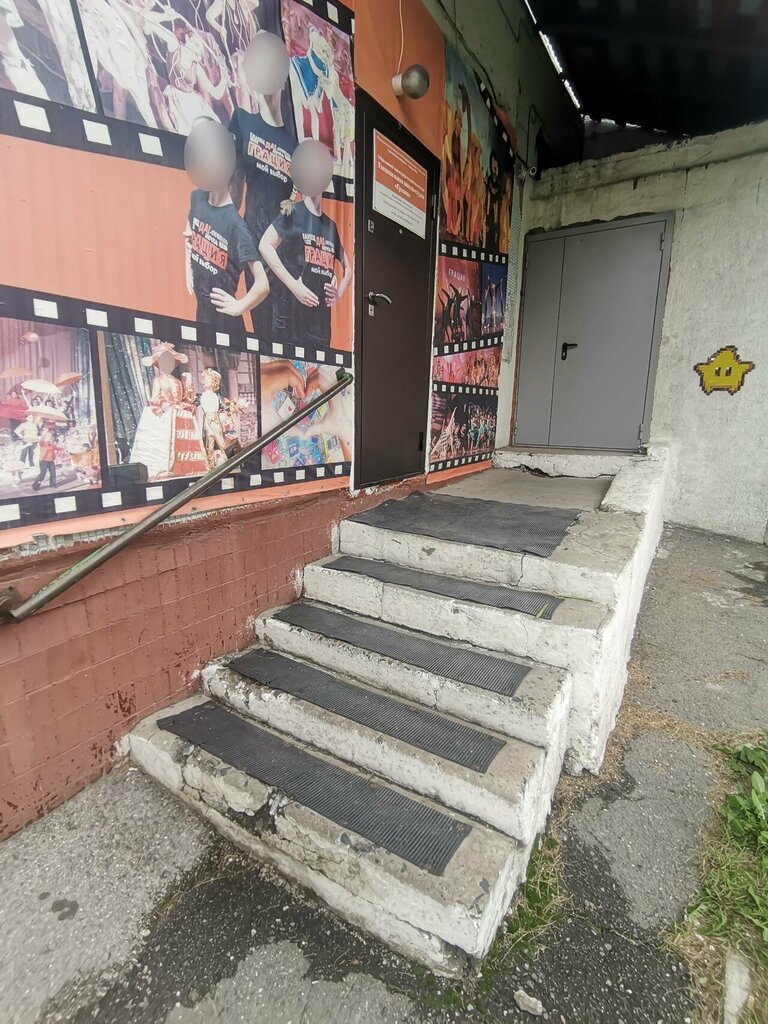 Dans okulları Graciya-studio, Novosibirsk, foto