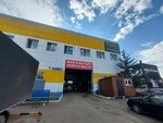 Zamena masla (Aqjol dańǵyly No:24), otomobil servisi  Astana'dan